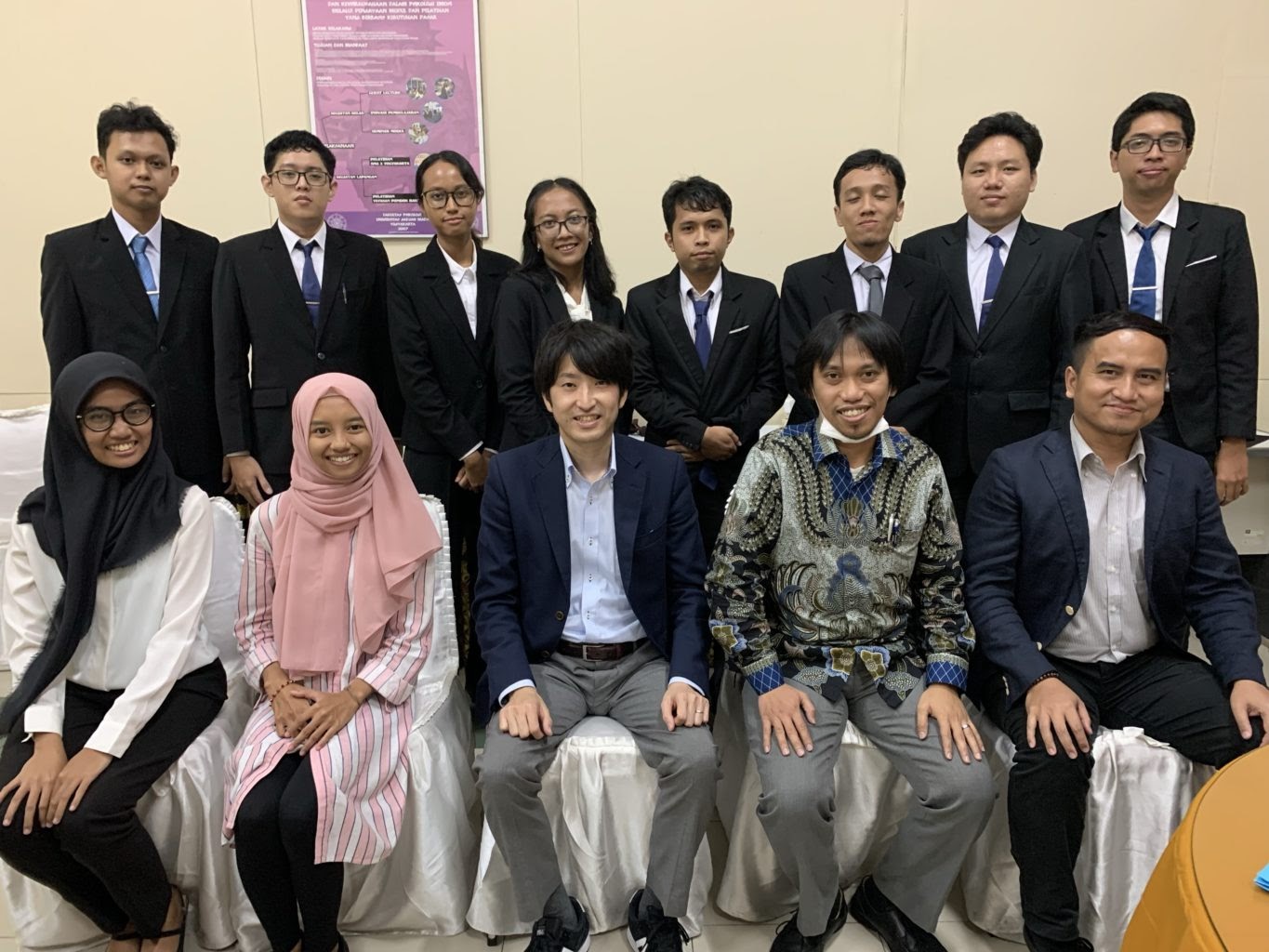 【Sun*×ANCジャパン】インドネシアから日本就職をサポート！ | Sun* | ベトナム人採用